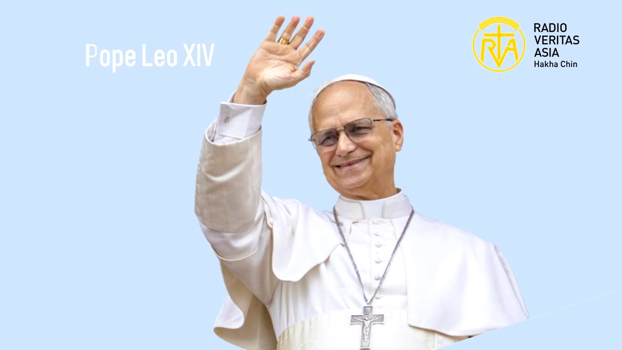 Ram miphun Jubilee (Jubilee Of The Indigenous People) - RVA Hakha Chin